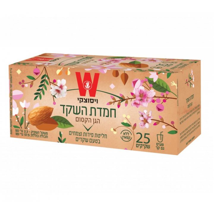 תה חמדת השקד 200 יח לצימר שלך - מבית RENTEX