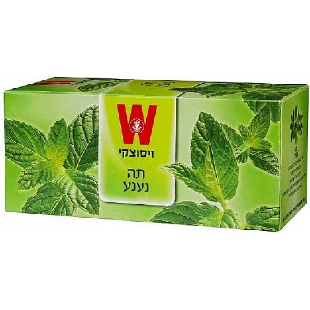 תה עם נענע ויסוצקי 200 יח' לצימר שלך - מבית RENTEX